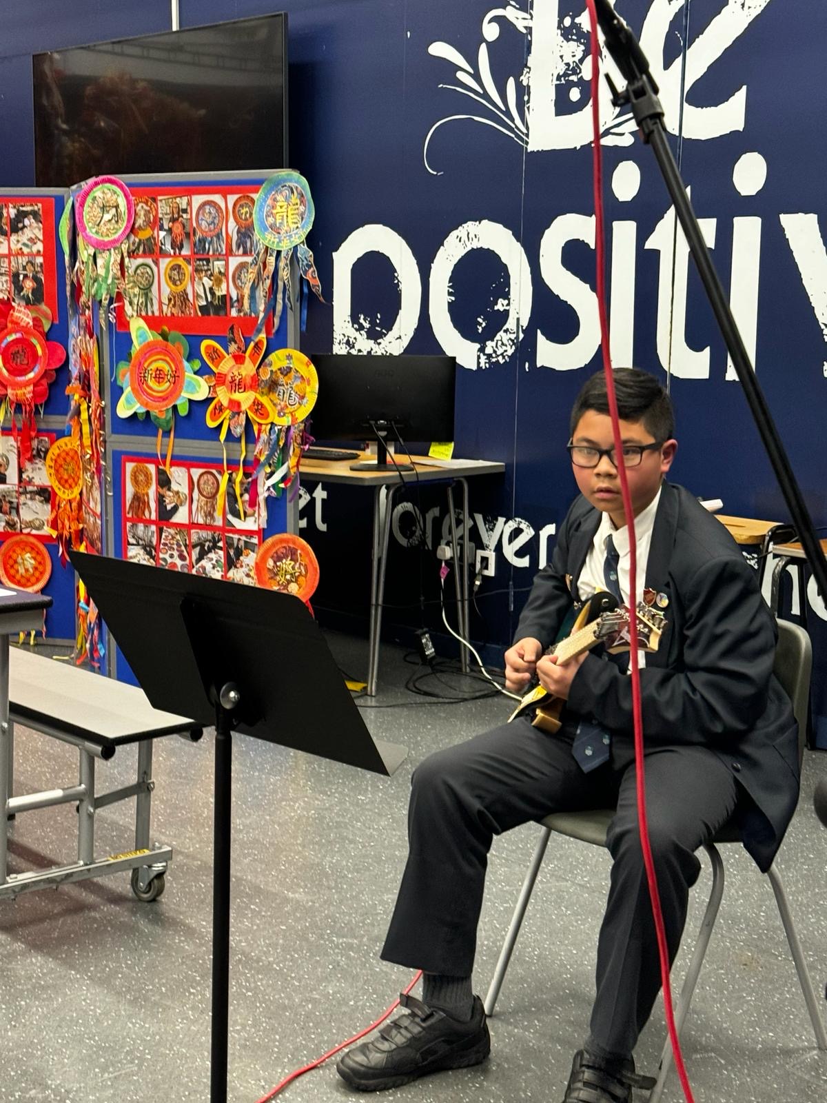 » Lunar New Year Musical Celebrations